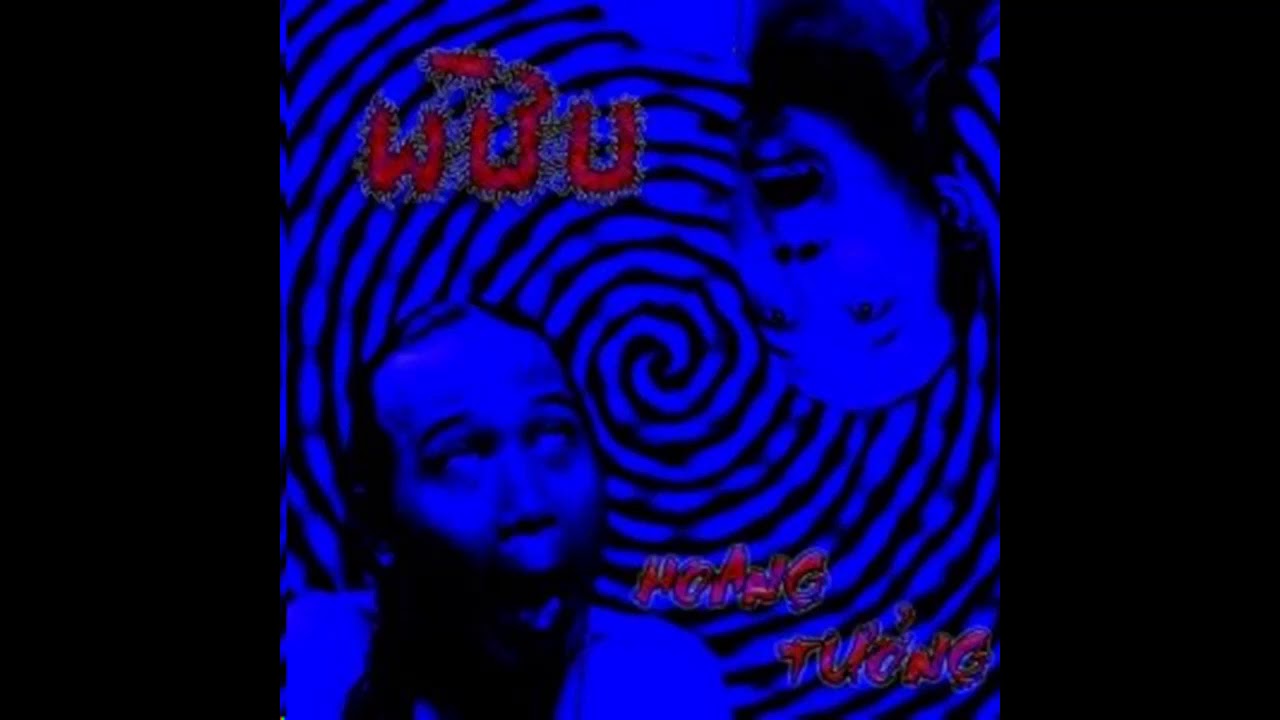 Wừu - Hoang tưởng (2012) (Full Album) Grindcore Vietnam - YouTube