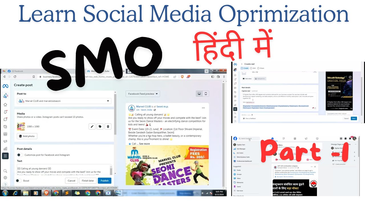 Learn SMO | Social Media Optimization in Hindi Part 1 | Conquer SMO # ...