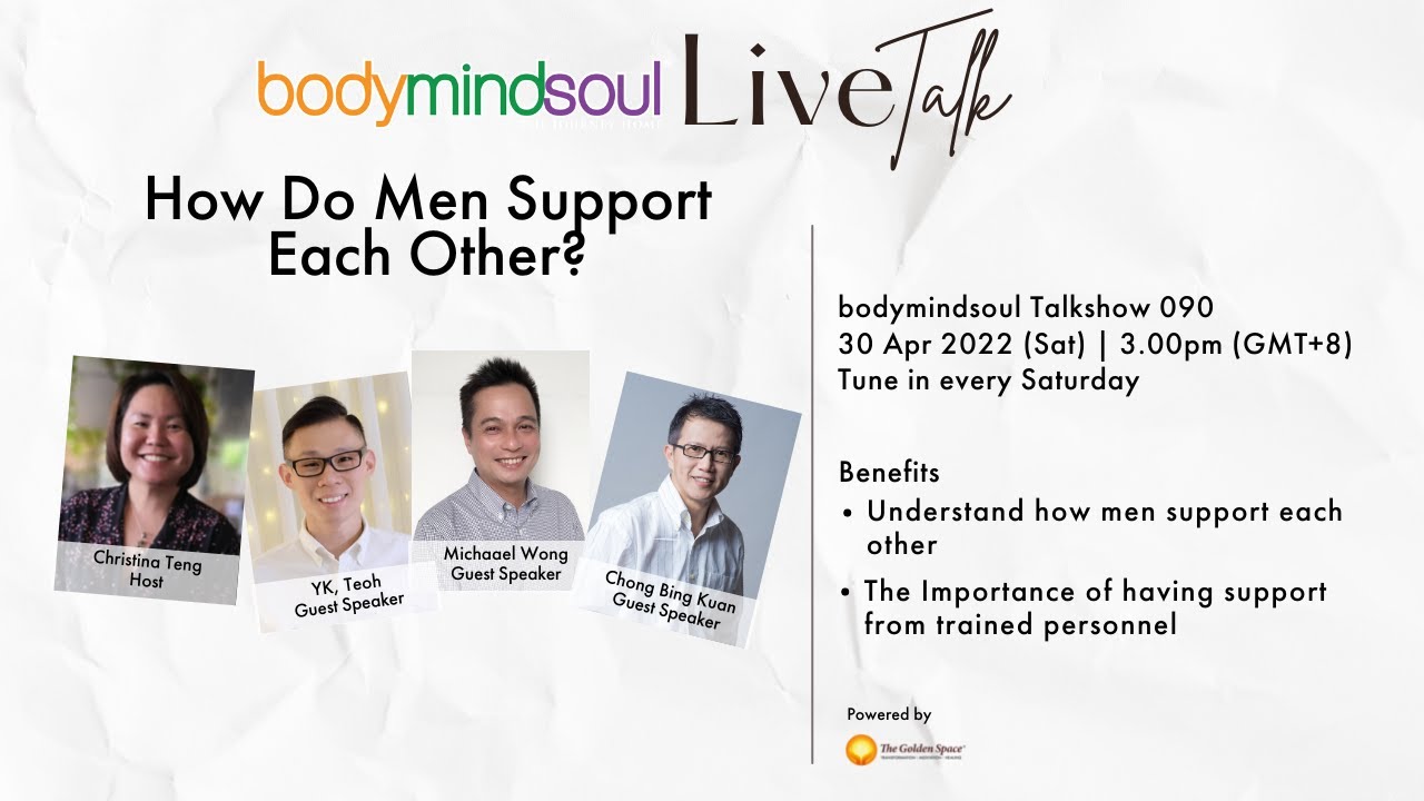 How do Men Support Each Other? - YouTube