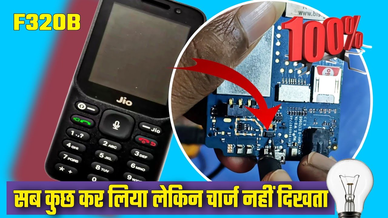 jio f320b charging ic problem | jio f320b charging full short | jio ...