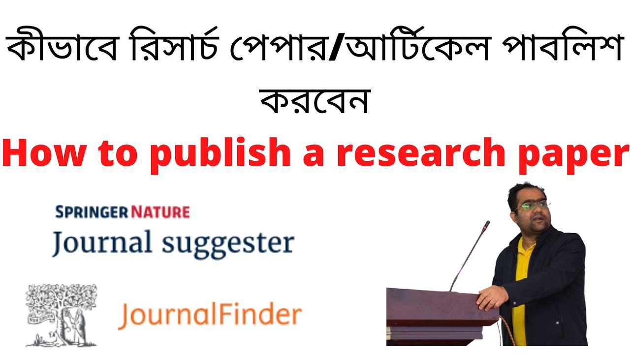 How To Publish A Research how-to-publish-a-research