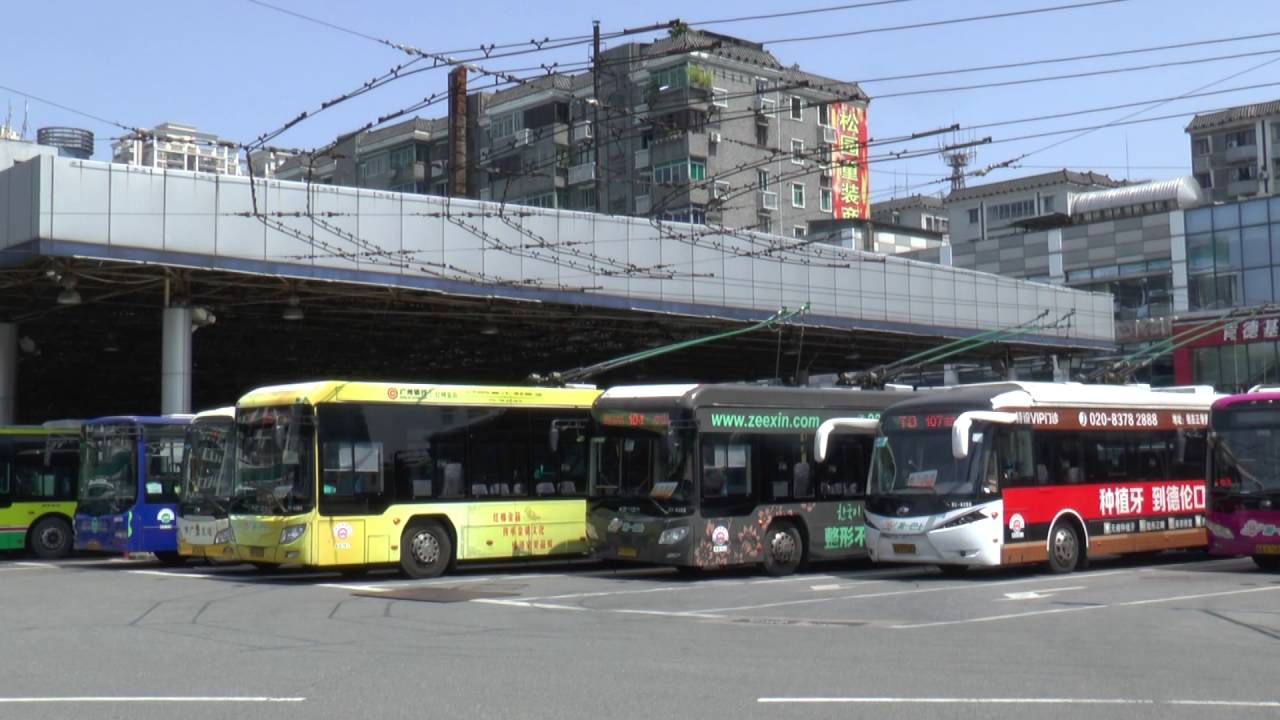 GUANGZHOU TROLLEY BUS STATION AND DEPOT - YouTube