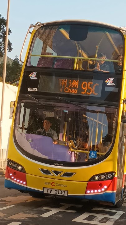 CTB 9523 @95C - YouTube