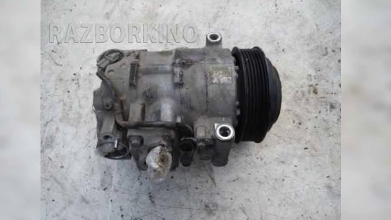 Компрессор кондиционера Mercedes W166 GLE A0032307811 - YouTube