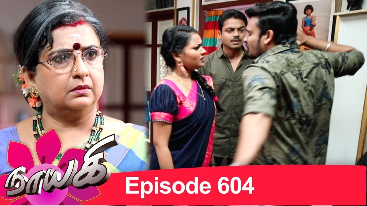 Naayagi Episode 604,12/02/2020 - YouTube
