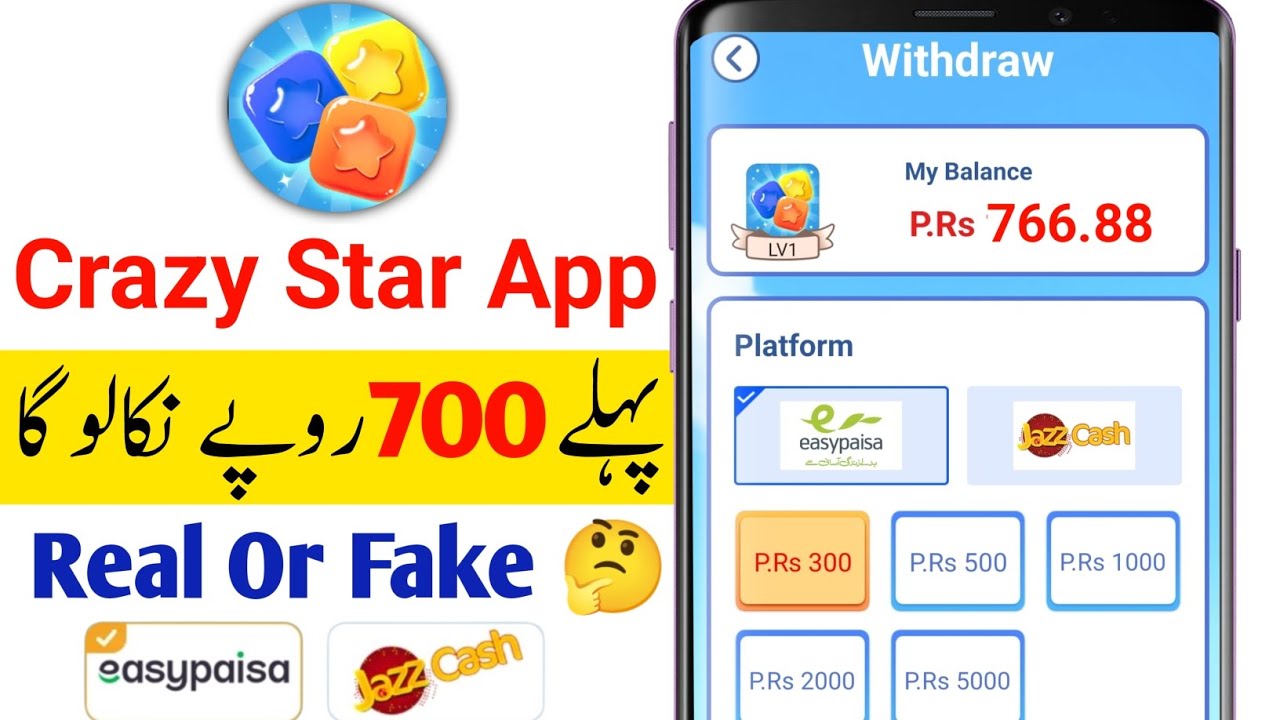 Crazy Star App Live Payment Proof | Crazy Star App withdraw Proof ...