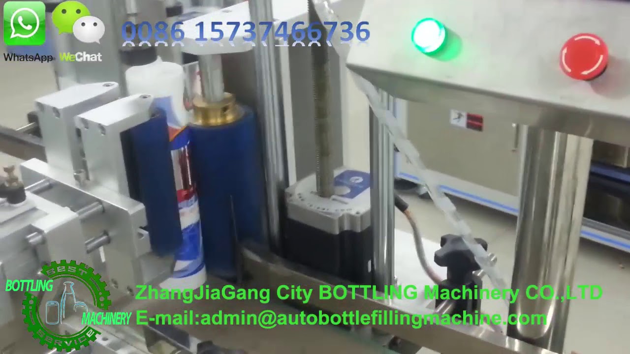 Automatic positioning round bottle Adhesive labeling machine for PVC ...