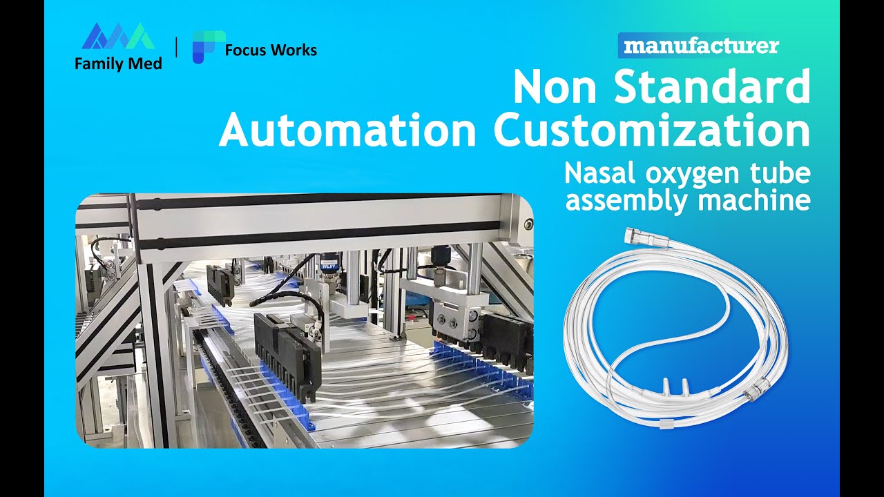 Automatic nasal oxygen tube assembly machine - YouTube
