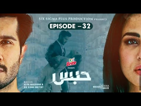 Habs Episode 32 - Habs Episode 33 Treaser/Promo - ARY Digital Drama - YouTube