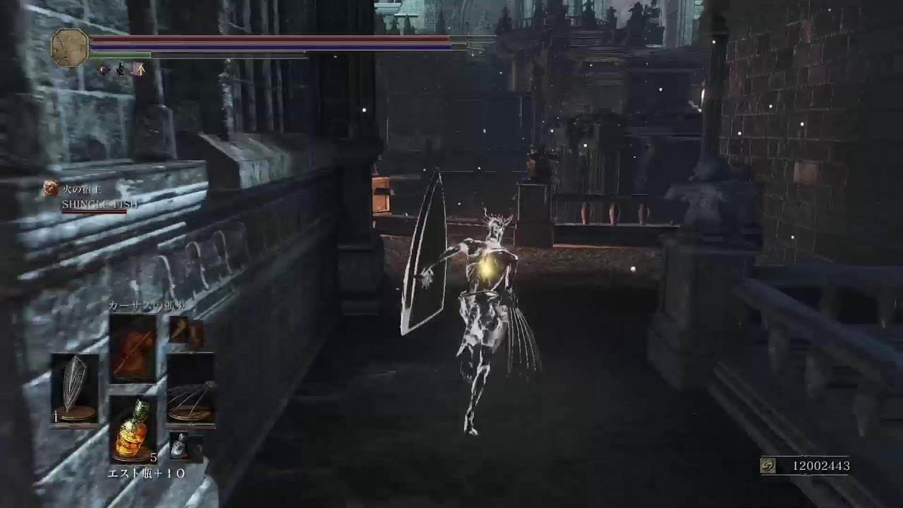 DS3 - YouTube
