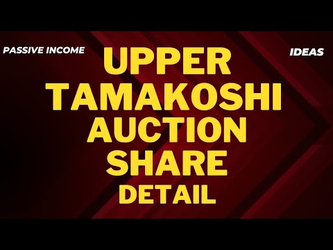 Upper tamakoshi auction share | Upper tamakoshi analysis | Upper ...