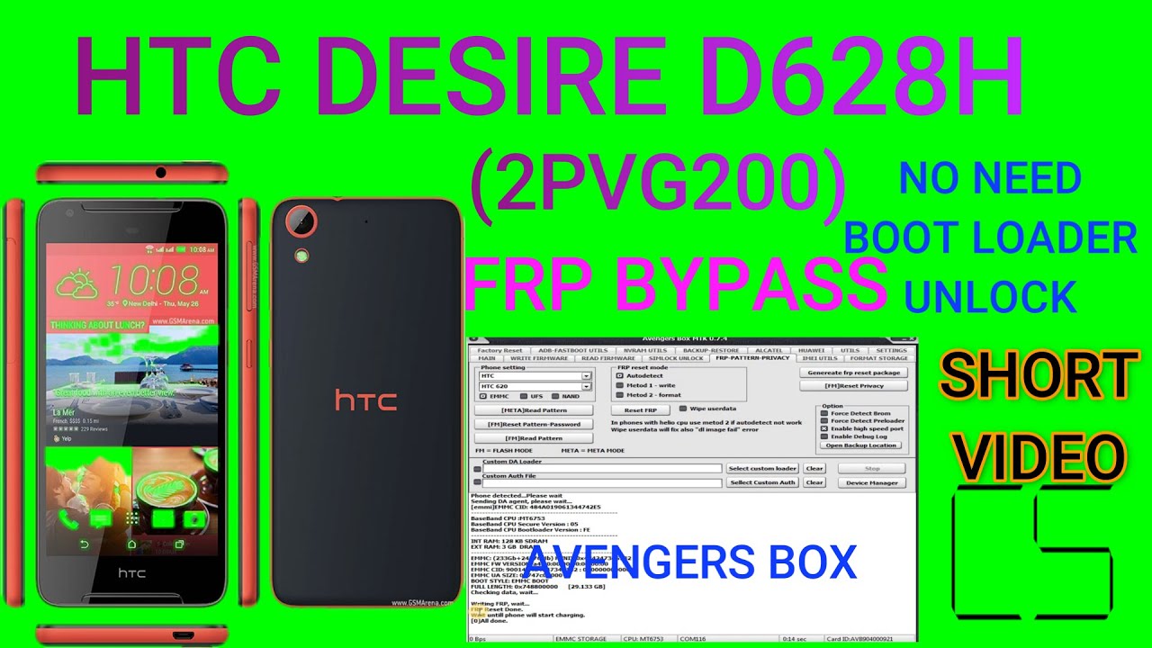 HTC DESIRE D628H (2PVG200) ANDROID 7 FRP REMOVING WITH AVENGERS BOX BY ...
