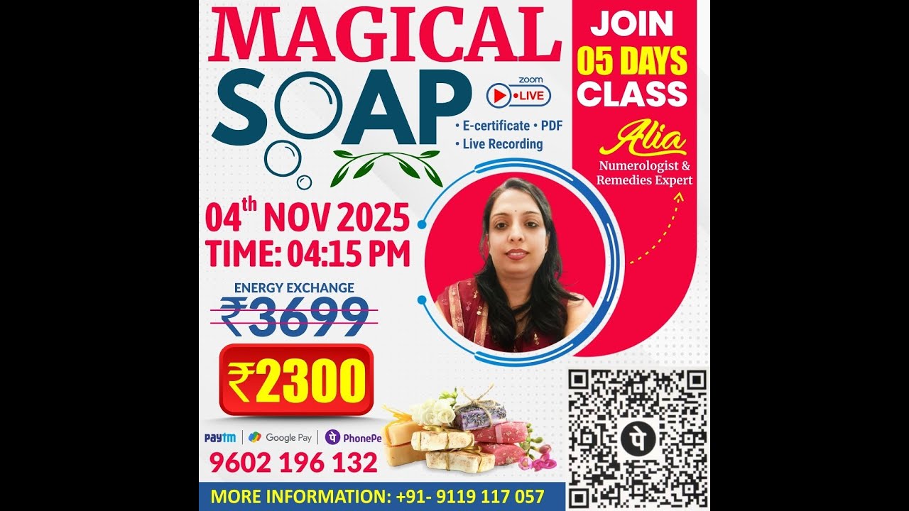 FREE CLASS ON MAGICAL SOAP, DAY 01, 01-11-25 - YouTube