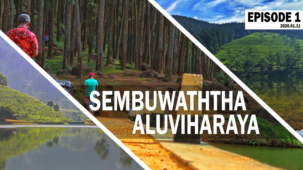 Travelling to Sembuwaththa & Aluviharaya Mathale - Travel D - YouTube