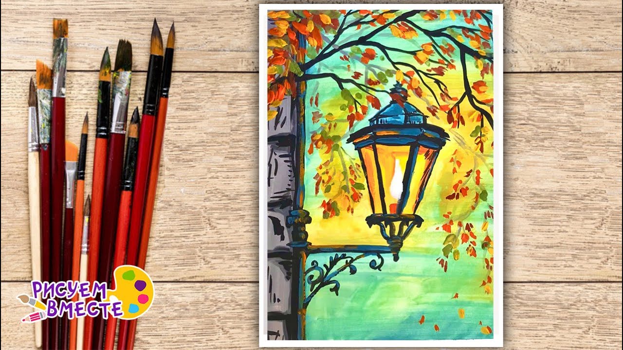Drawing a magic lantern in gouache | Step-by-step Paint Drawing Lesson ...