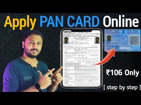 pan card apply online | instant pan card apply online | how to apply ...