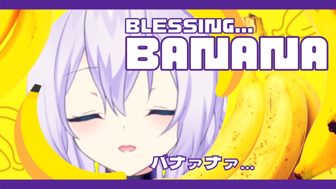 【Short Video】BANANA BLESSING【天羽めいこ/#MeikoCH】 - YouTube