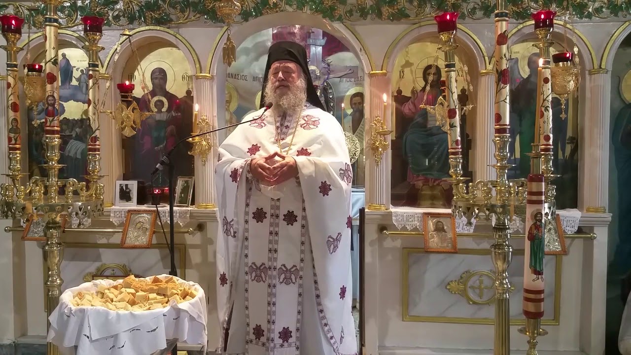 ΑΝΑΦΡΟΡΑ ΣΤΟΝ ΑΓΙΟ ΚΥΠΡΙΑΝΟ - YouTube