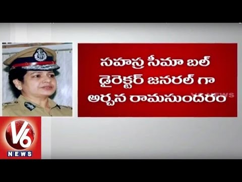 IPS Archana Ramasundaram Appointed as Director General of Sashastra ...