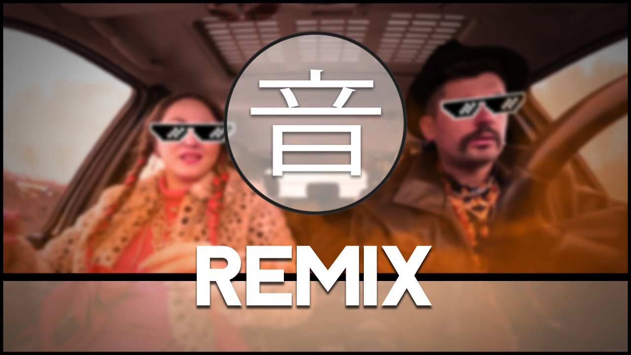 Haurentiu (Remix) - YouTube