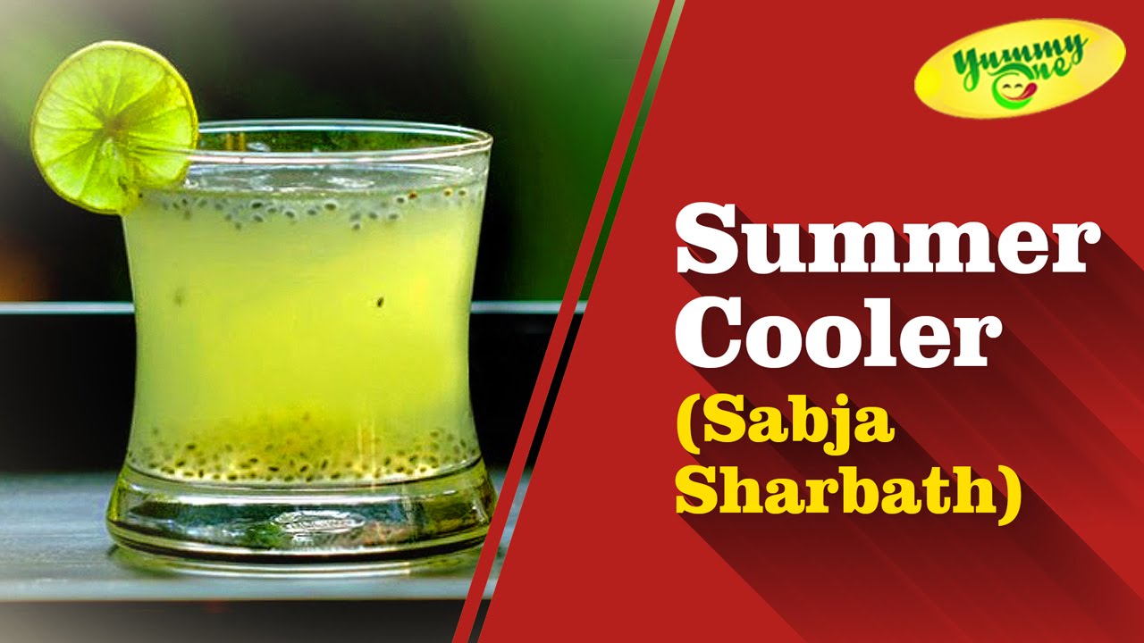 Summer Cooler (Sabja Sharbath) Drink Recipe - YummyOne - YouTube