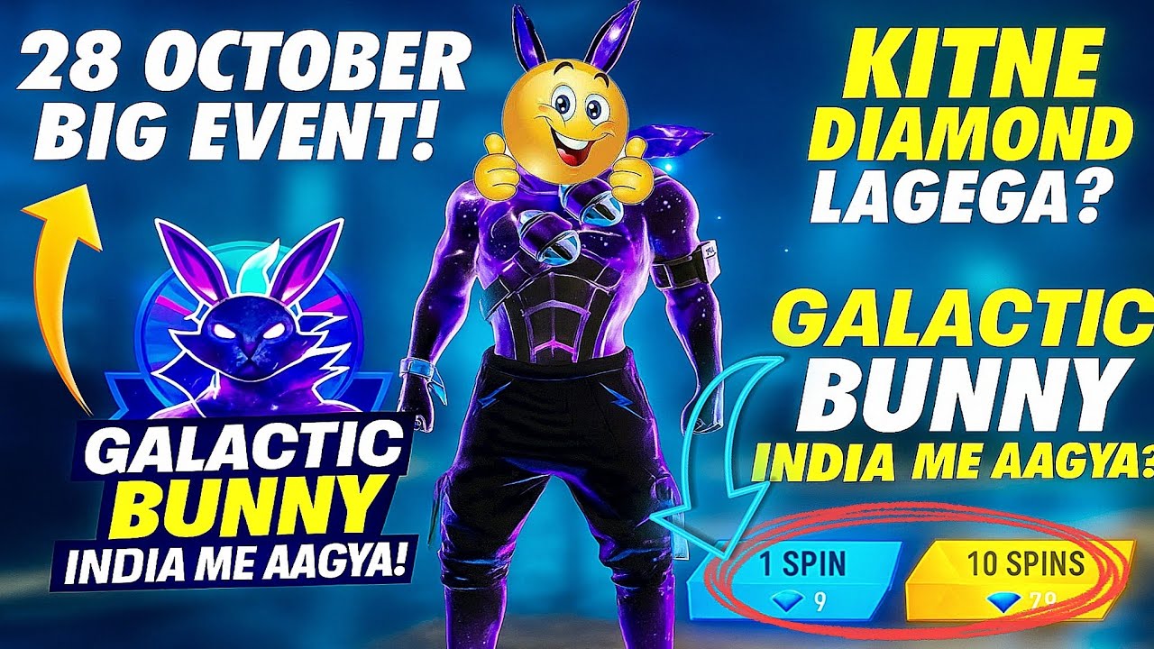 Galactic Bunny Bundle Confirm Date 2025 | Diwali Event Free Fire | Free ...