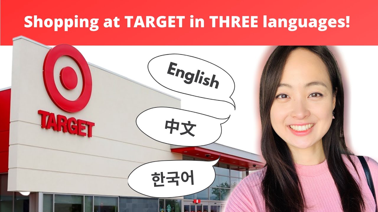Shopping at TARGET in THREE languages!🛒🛍English/Mandarin Chinese/Korean ...