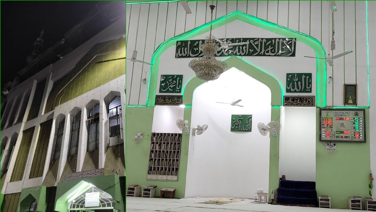 Isha Azaan at Jama Masjid Dewan Devdi, Dewan Devdi, Chatta Bazaar ...