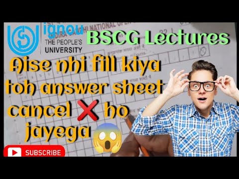 IGNOU Answer Sheet Front Page Kaise Bhare? | Front Page | BSCG Lectures ...