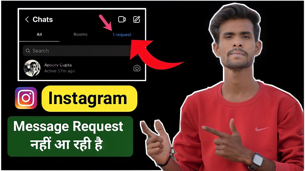 instagram messege request not showing | instagram messege request nahi ...