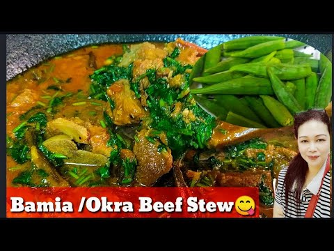 AUTHENTIC MIDDLE EASTERN OKRA STEW || BEEF BAMIA || RECIPE #noBoundarieschannel