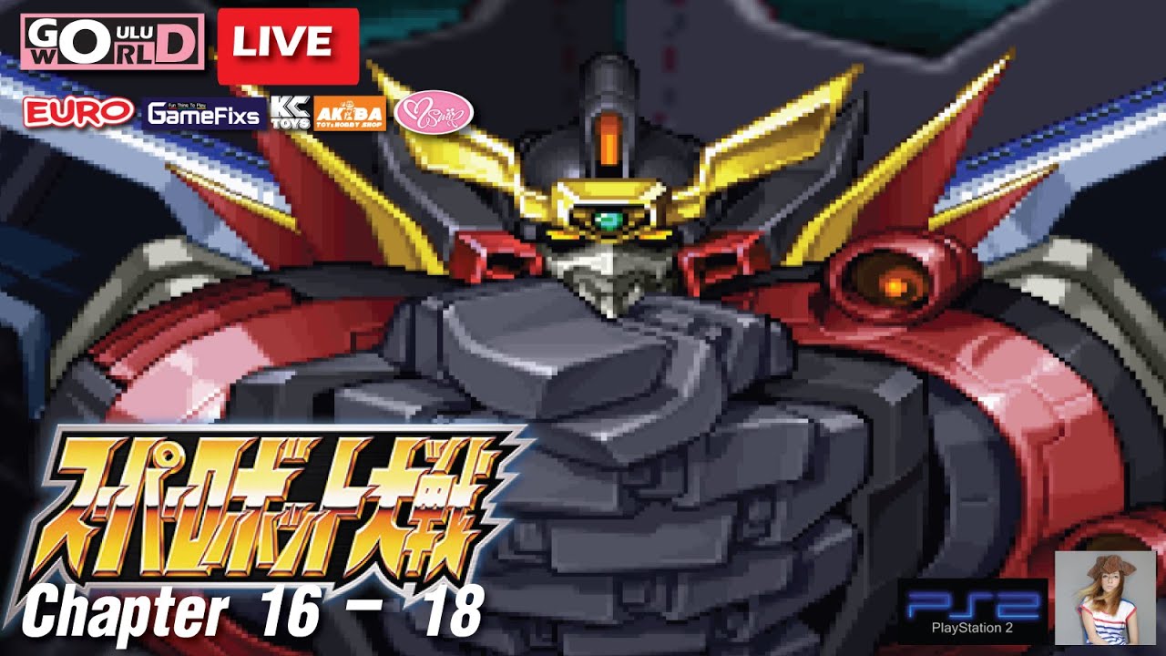 Super Robot wars Alpha 2 | Gameplay & Walkthrough | Part 4 Chapter 16 ...