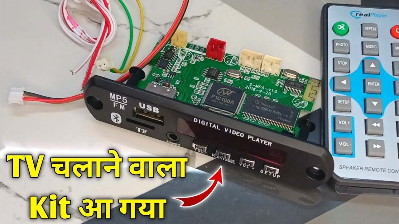 Digital Video Player Unboxing | Bluetooth Video Panel Full Review In ...