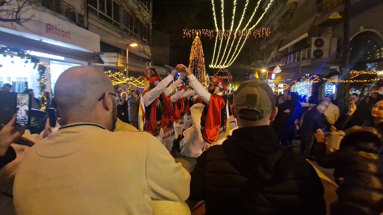 Οι Μομωγεροι από τα Νέα Νικομήδεια μαζί με τον Σύλλογο Ποντίων ...