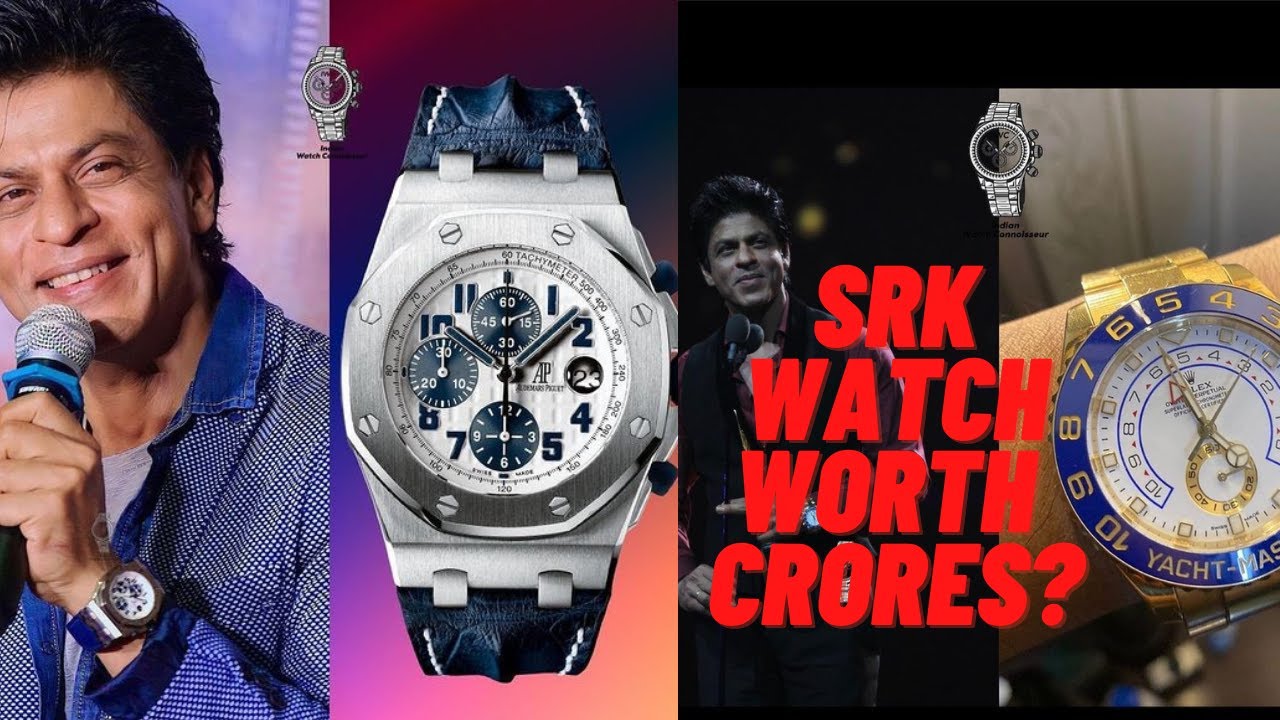 SHAH RUKH KHAN Watch collection WORTH CRORES? - YouTube