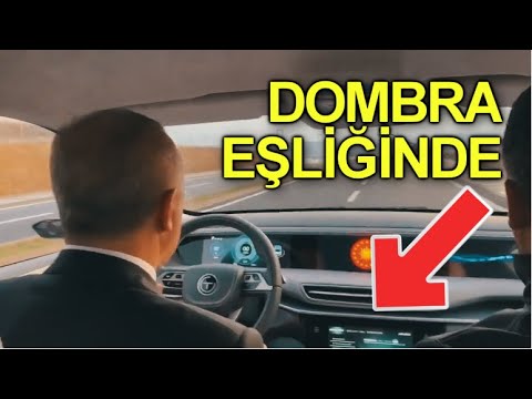 ERDOĞAN YERLİ OTOMOBİLİ TOGG KULLANDI  (RTE DOMBRA EŞLİĞİNDE)