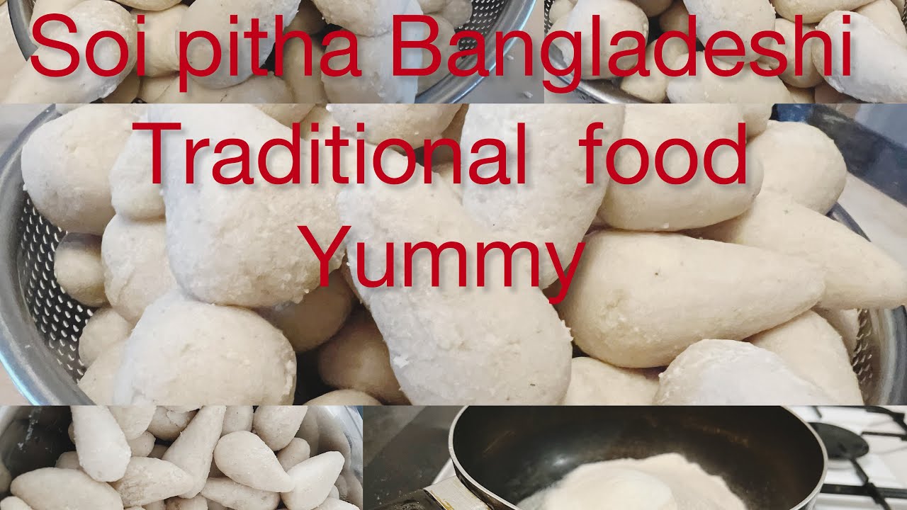 How to make soi phita | sylheti soi pita recipe | soi pitha ॥graund ...
