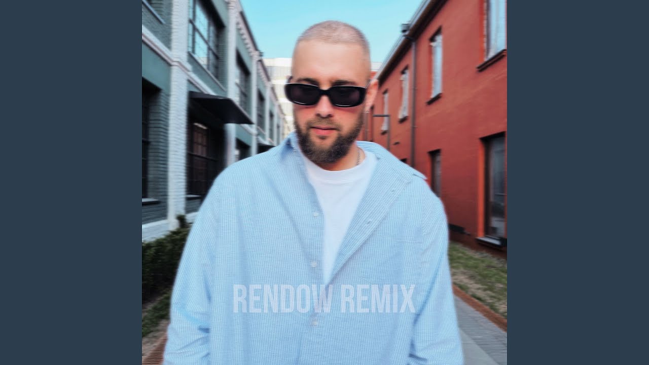 Лето (Rendow Remix) - YouTube
