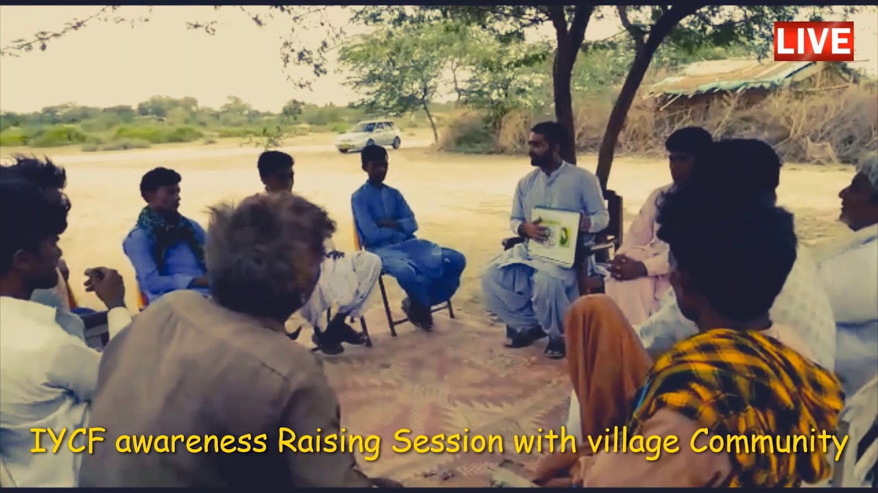 #infant_Young_child_Feeding IYCF Awareness Raising Session - YouTube