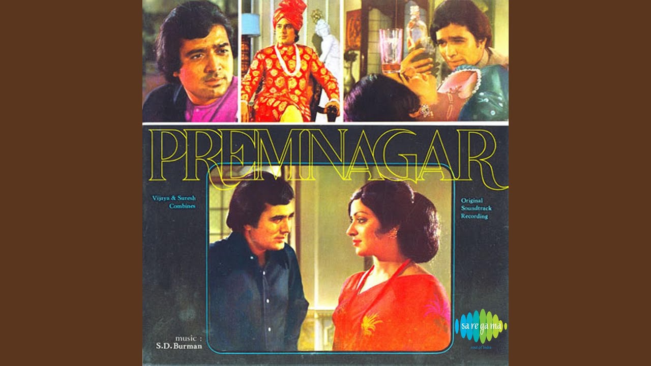 Yeh Lal Rang Kab Mujhe Chhodega - YouTube