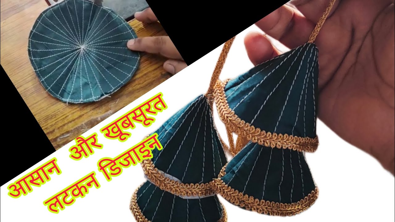 unique latkan design/ viral ladka design/fabric latkan for blouse ...