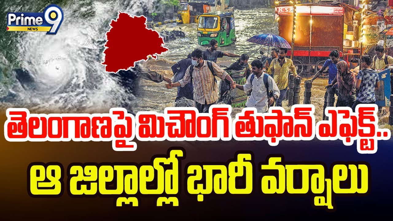 Weather Report : Red,Orange,Yellow Alert To Telangana Due To Michaung ...