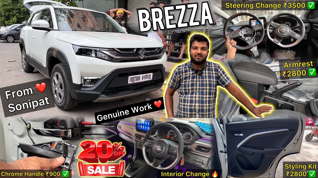2023 Brezza Base Model Modified to Top Model 🔥 Brezza LXI Modification ...
