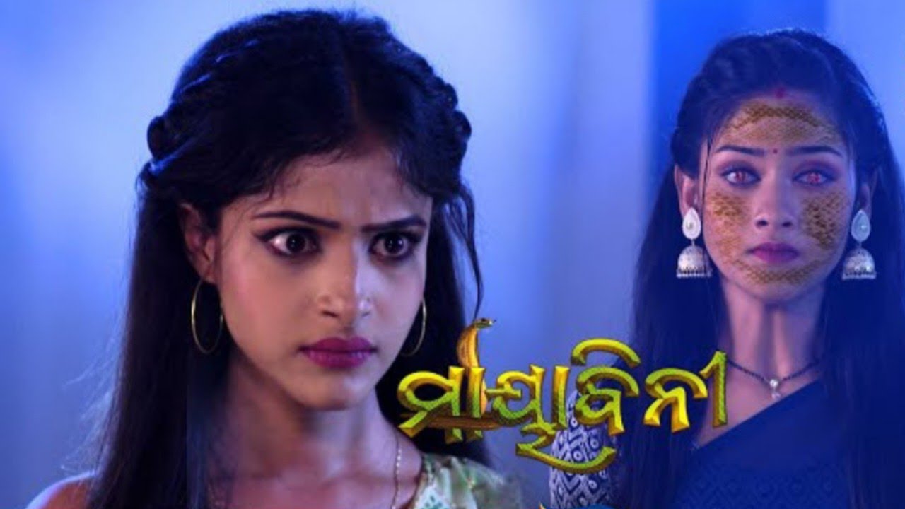mayabini | 23th April 2023 | Episodic promo-161 | Best scene | Tarang ...