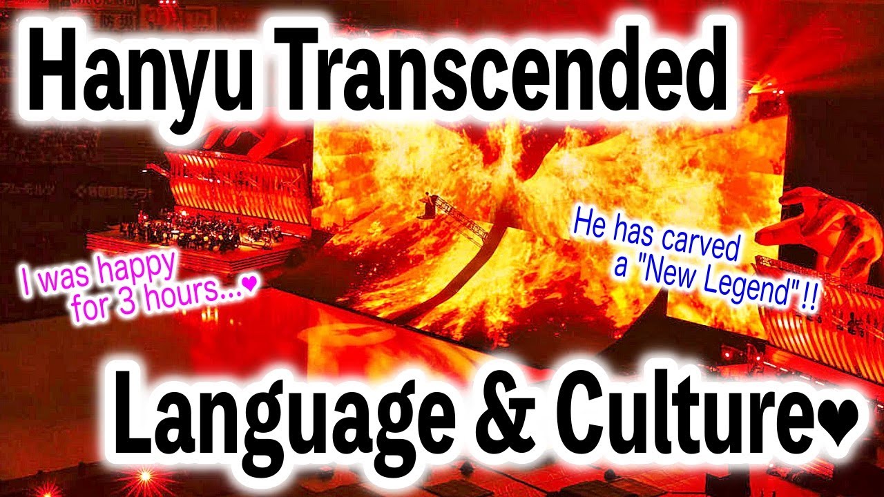 "GIFT" from Hanyu Transcended Language & Culture ︎ - YouTube