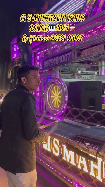 M S MAHARAJA BAND SINOR🎹2024🥁Rafikbhai-99791 91007 - YouTube