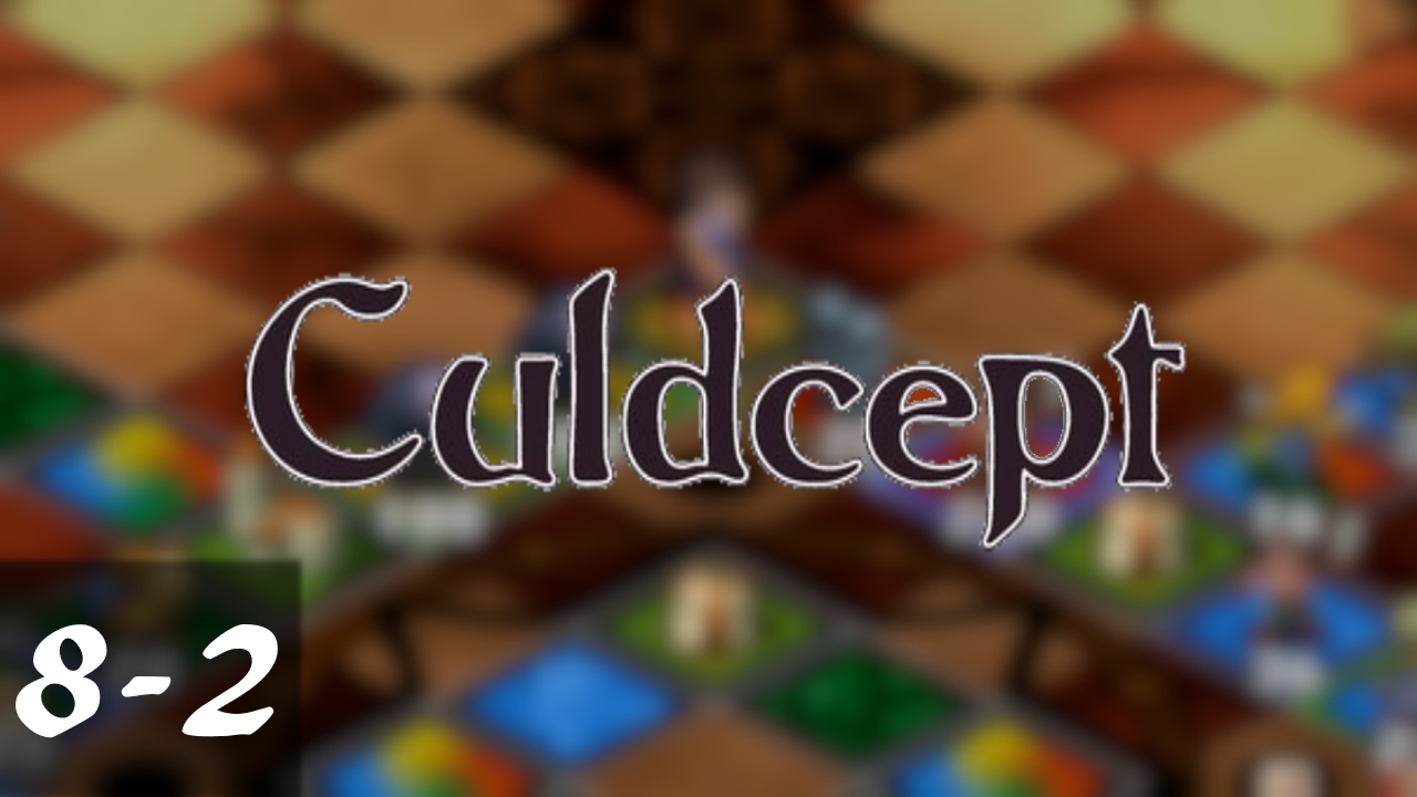 Culdcept (PS2) - Part 8-2 - YouTube