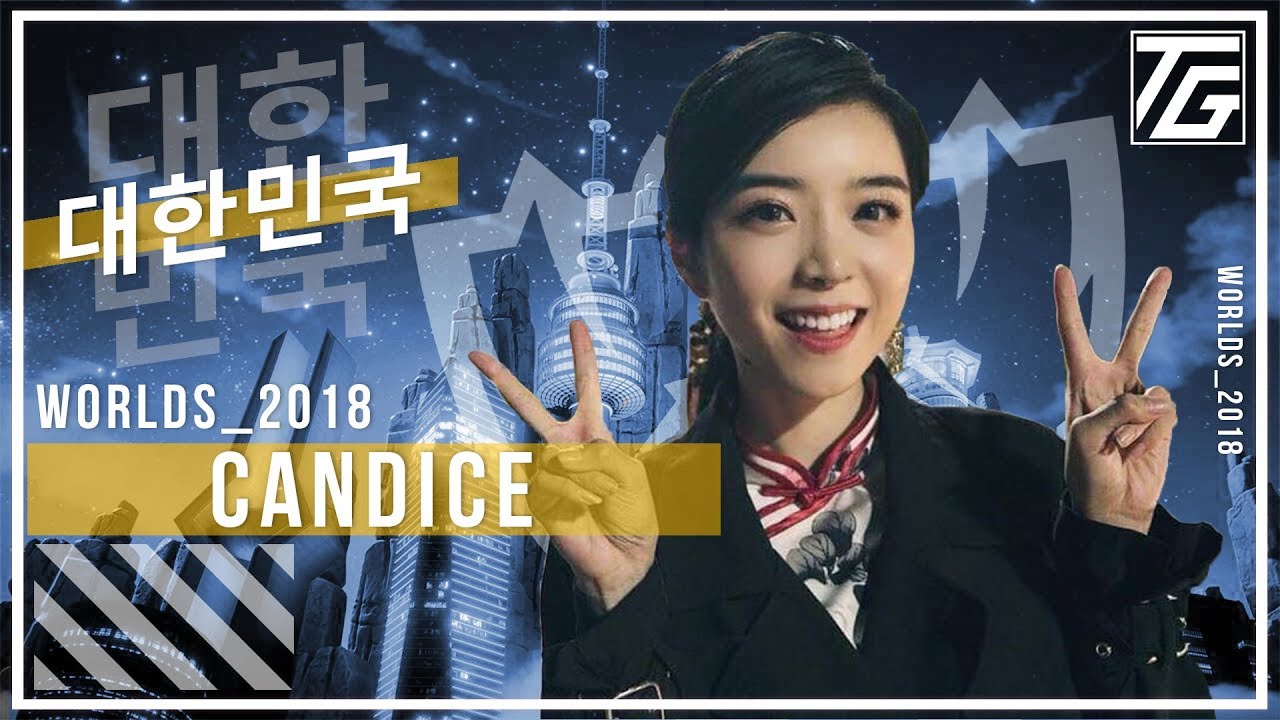 LPL Host Candice on working with Ovilee, if China will win everything ...