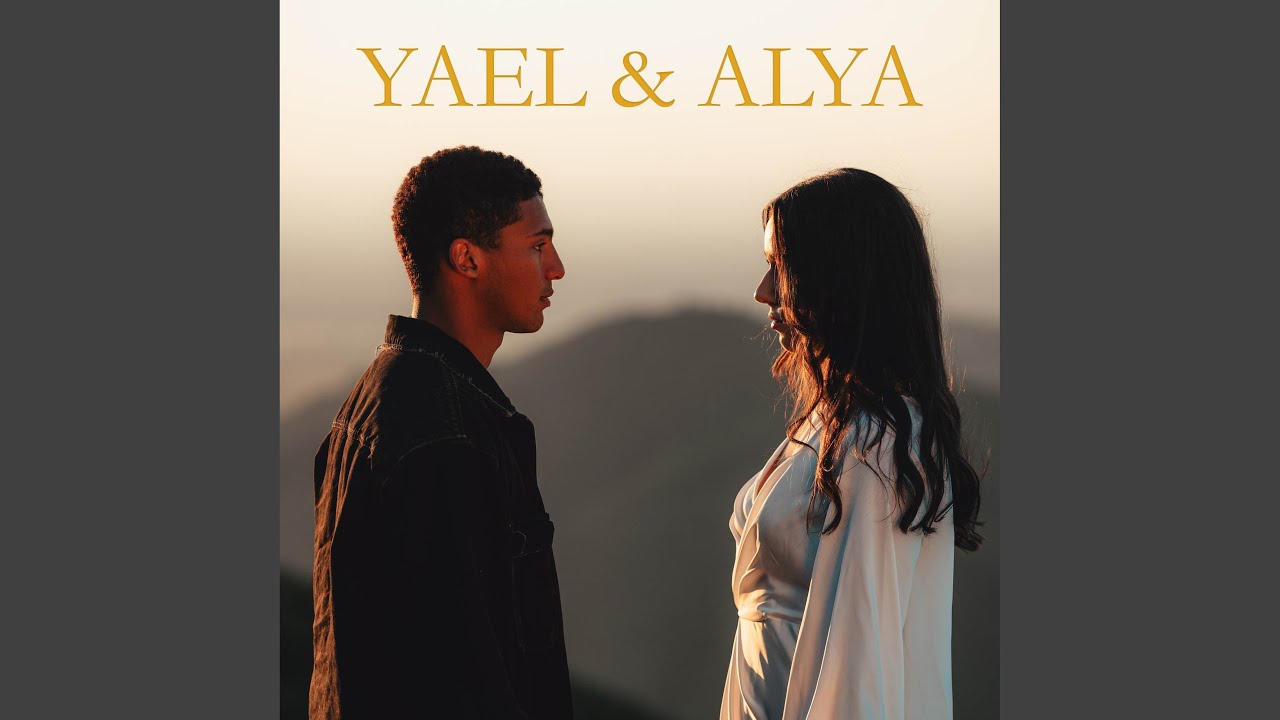 NEBO - YouTube Music