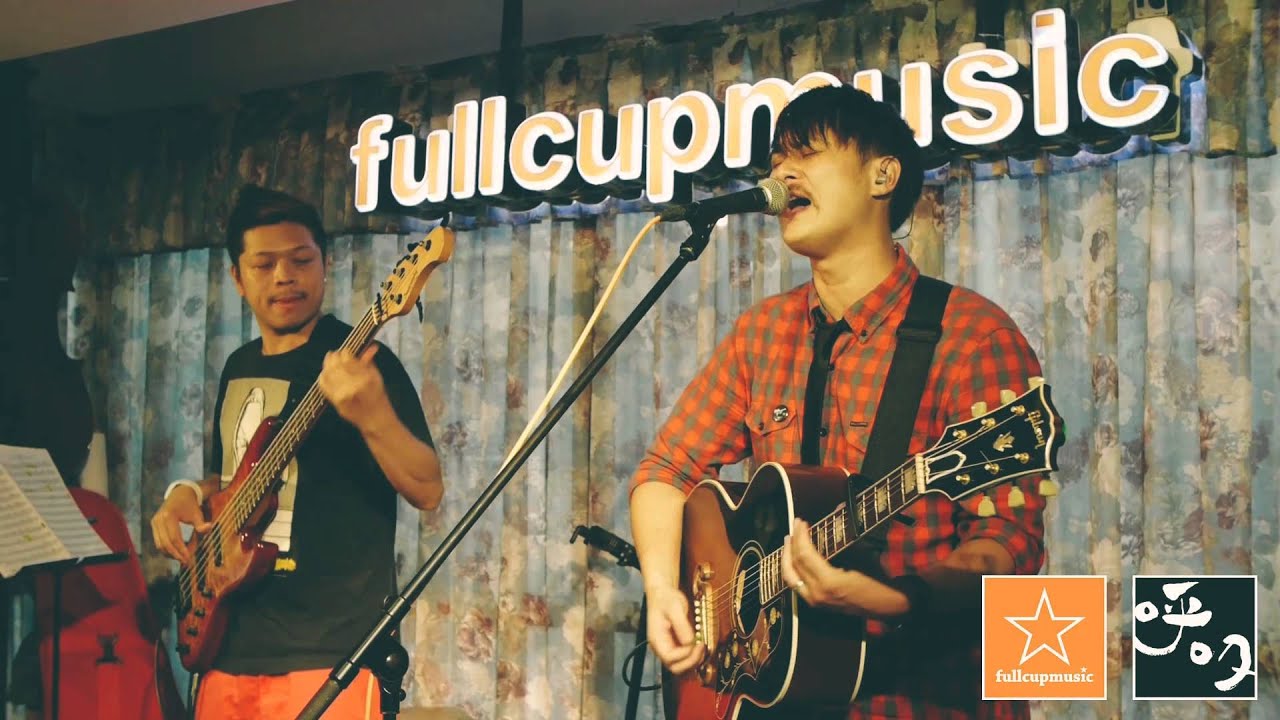 天下不亂 - Ryan Hui @ fullcupmusic 2013.07.07 - YouTube